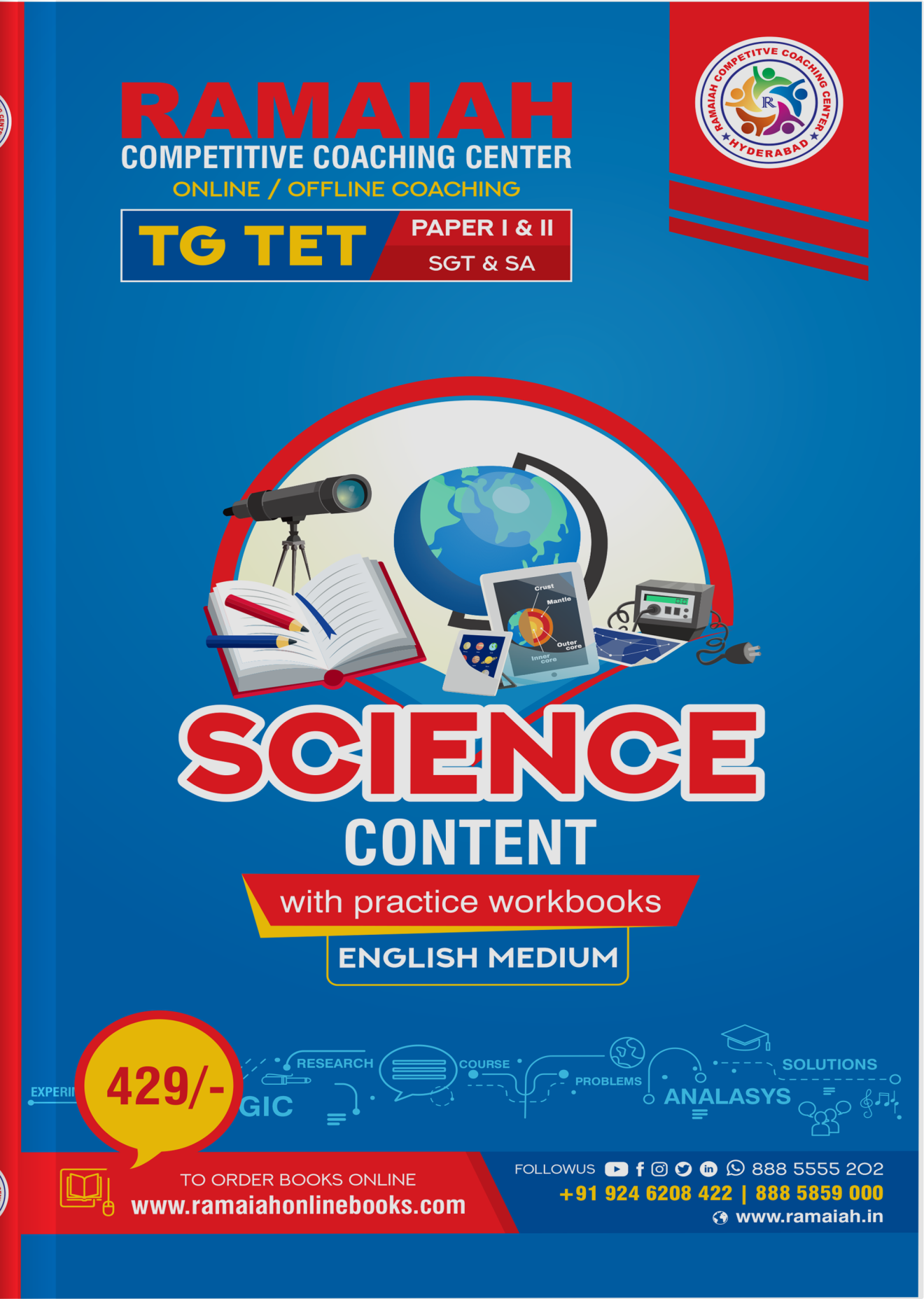 TG TET PAPER 2 (MATHS & SCIENCE)(tg(em)) – Ramaiah Online Books